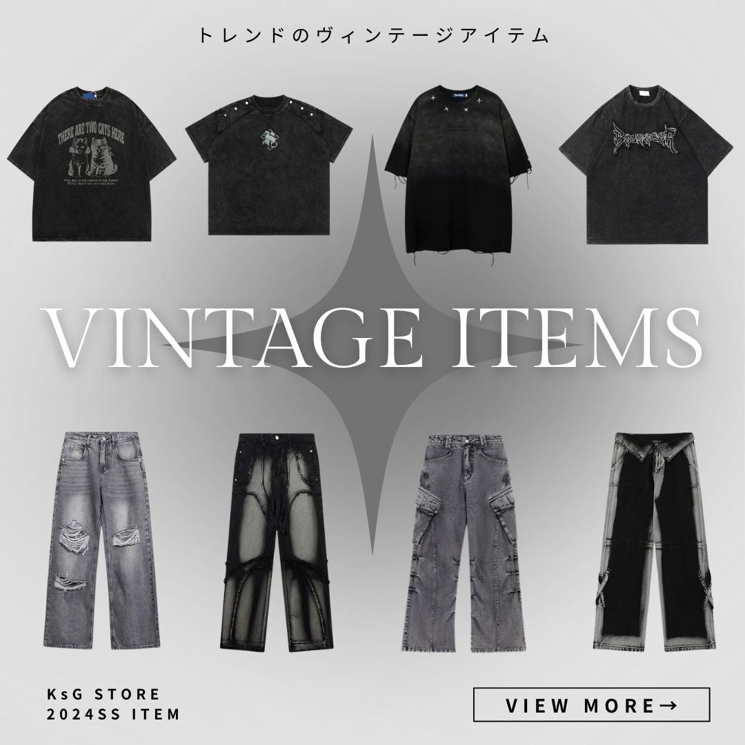 KsG | 韓国ストリートファッションレディース通販