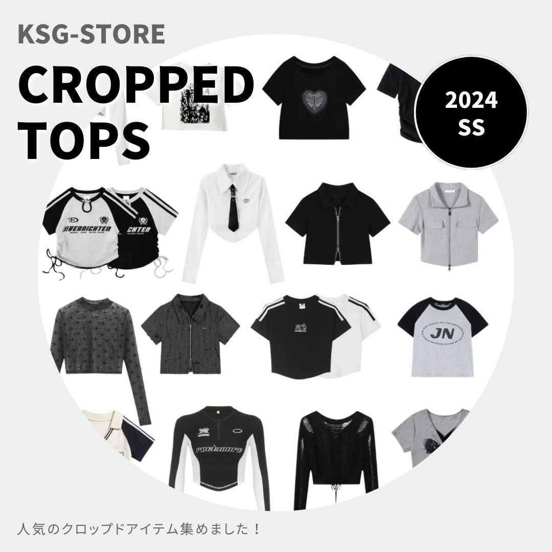 KsG | 韓国ストリートファッションレディース通販