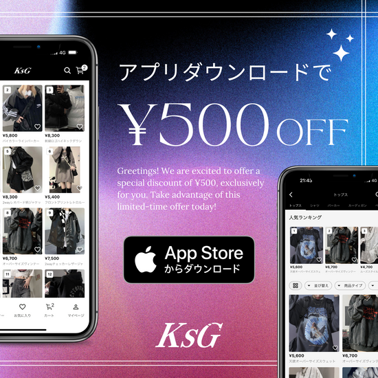 KsG | 韓国ストリートファッションレディース通販