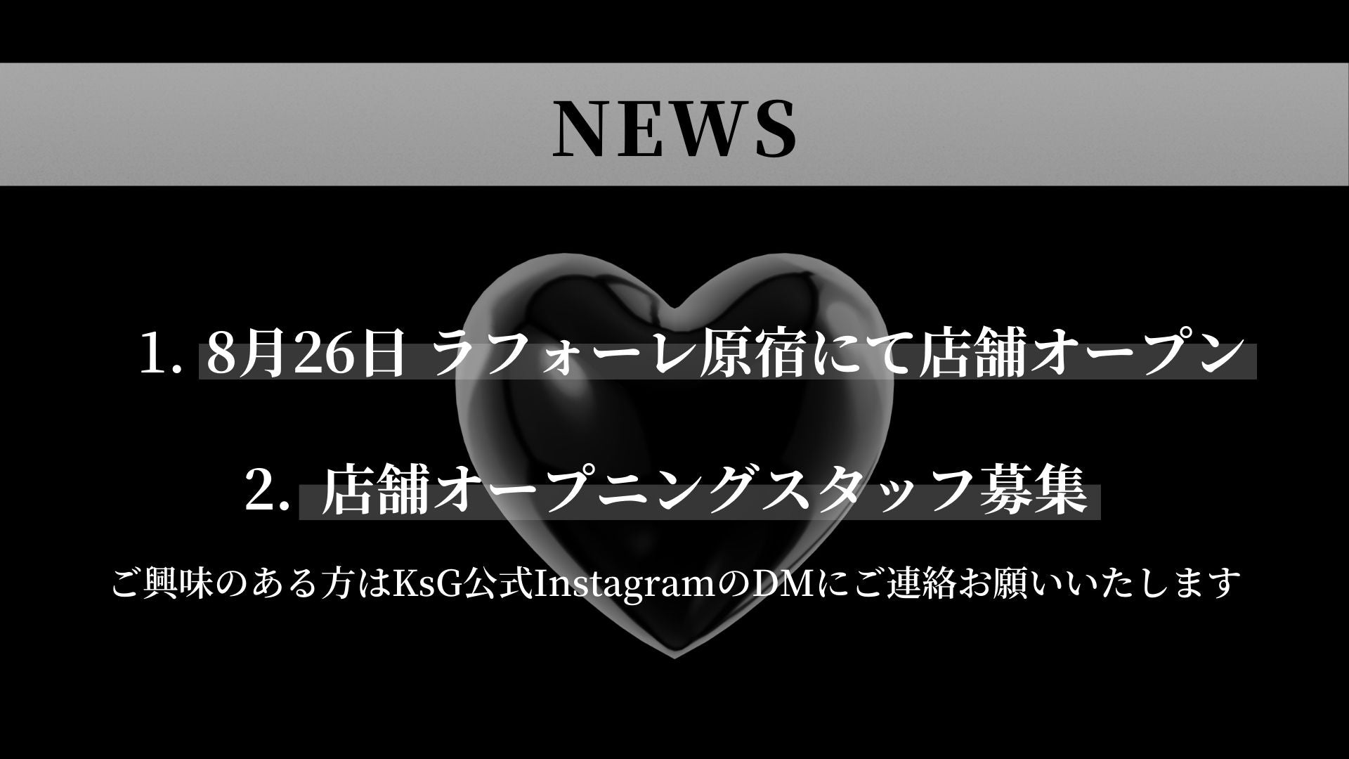 【公式】韓国ストリートファッションレディース通販KsG